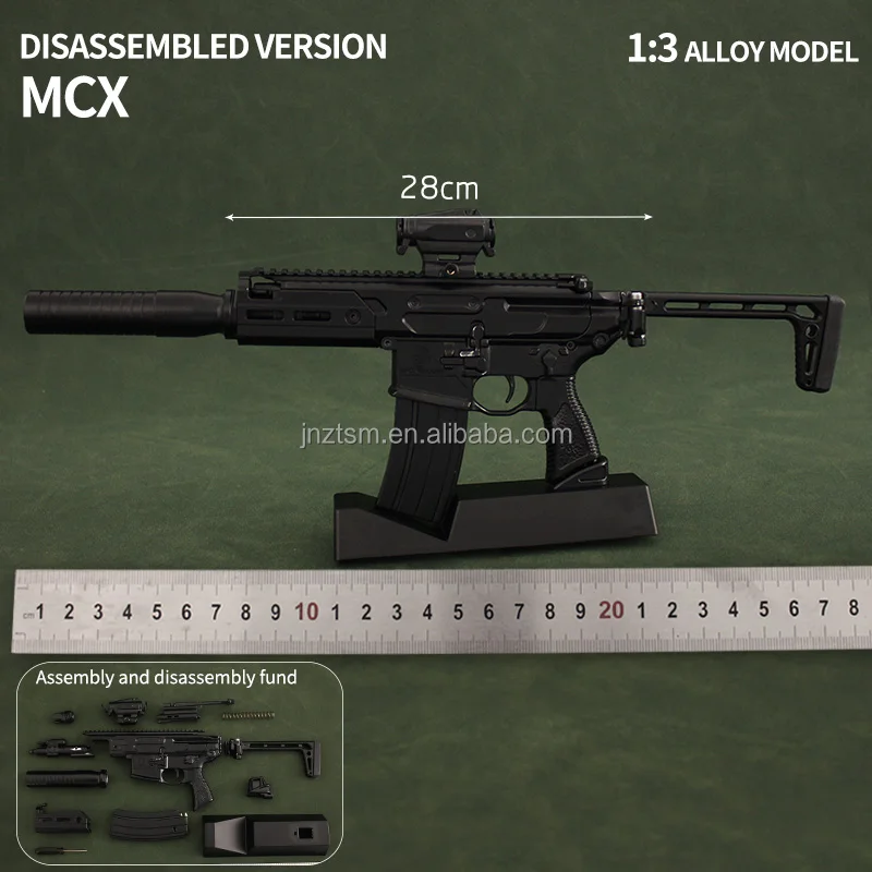 All Metal Goat Gun MCX - Realistic Toy Machine Gun