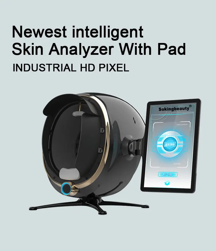 Professional 3d Face Skin Analyzer Machine Facial Multi-angle Skin ...