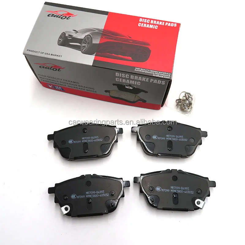 GAC Trumpchi GAC GS8 Rear Brake Pads OE No.3520004CAD0000 ...