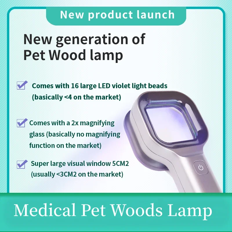 Veterinary Skin Analyzer - Wood Lamp Dermatology Tool