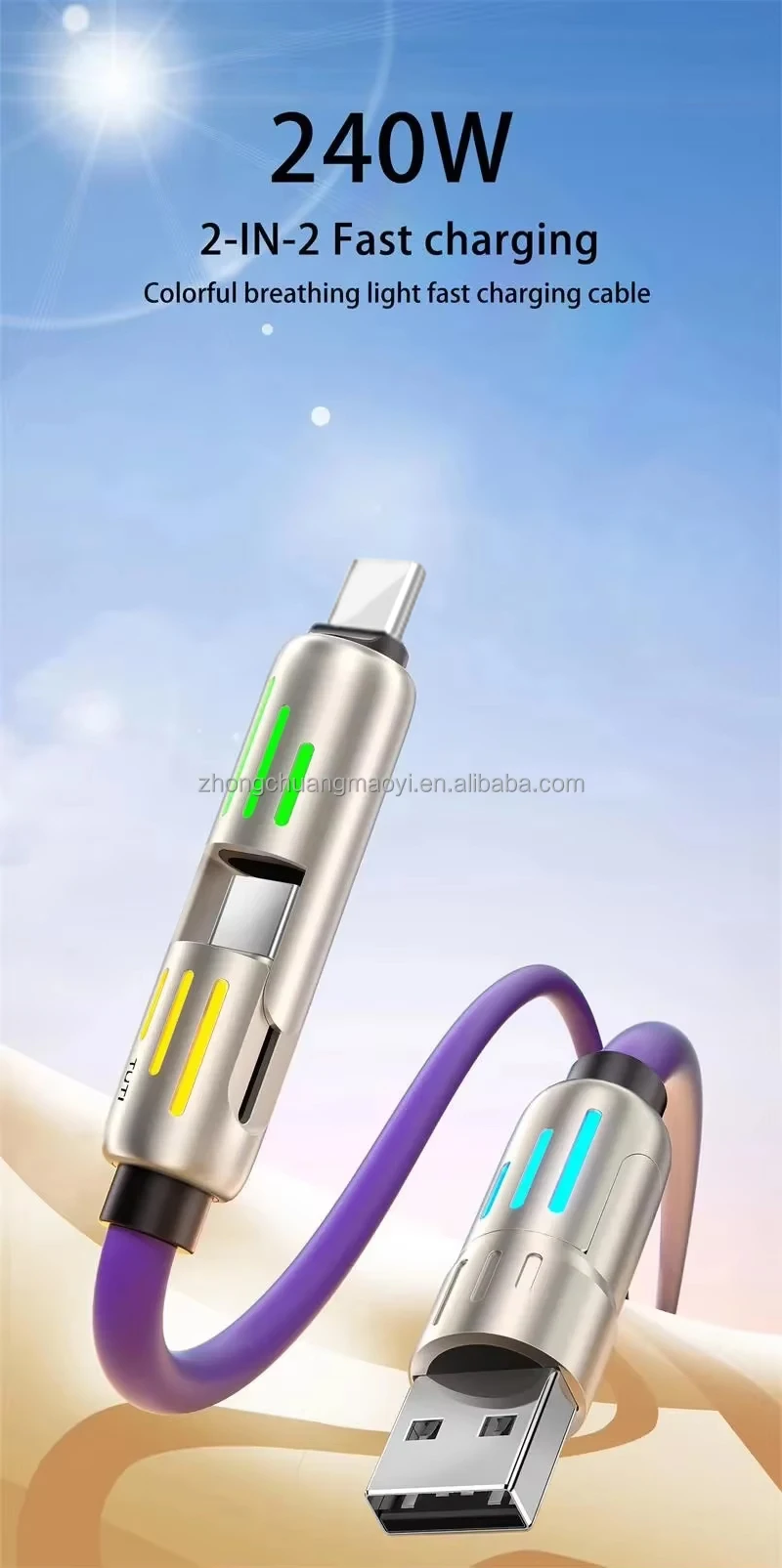 HYTO 4 in 1 Multi Connectors Charger Rotating USB to Type-C 1.2m Mobile ...