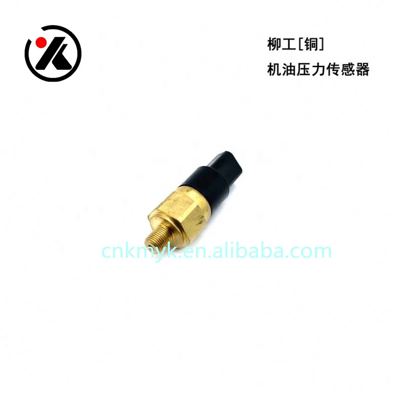 Liugong Oil Pressure Switch Excavator Parts 34B1072 Mechanical Sensor ...