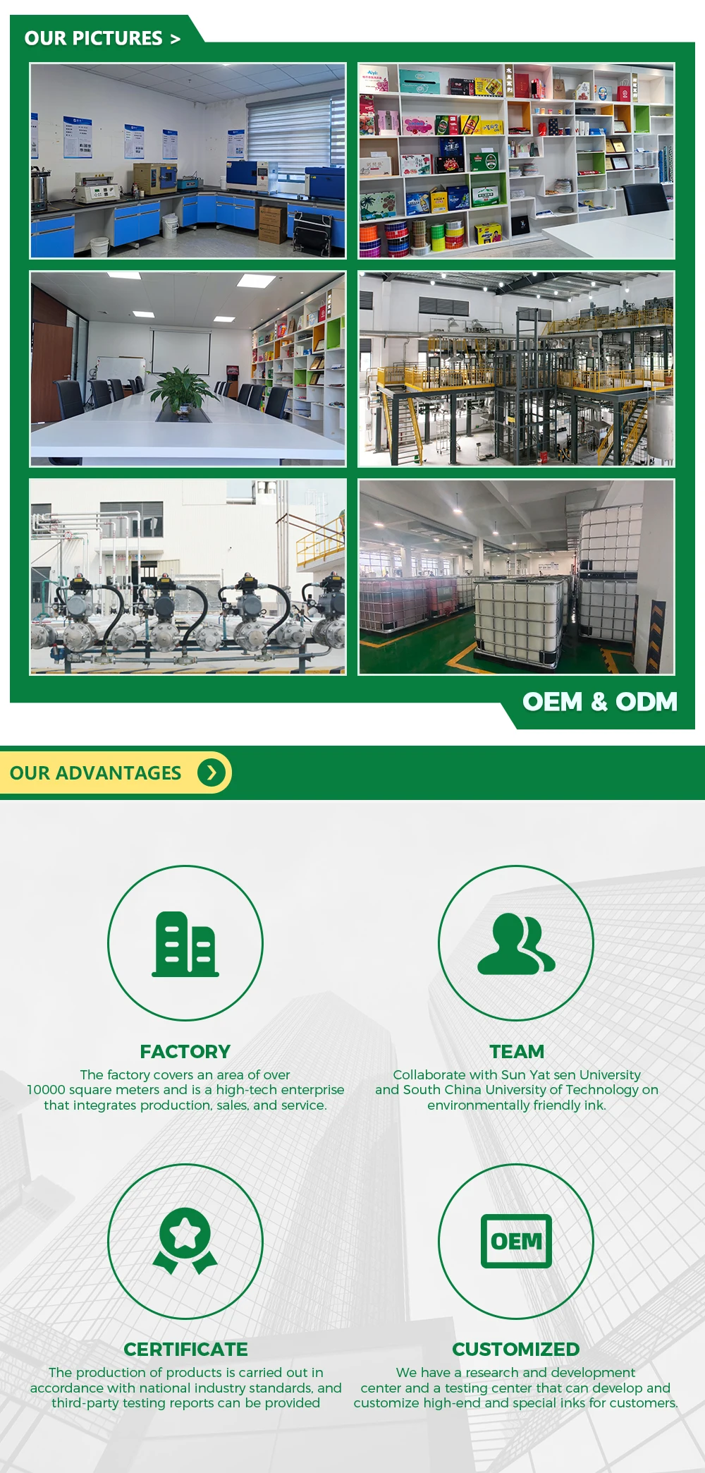 Gravure Ink On Express Packaging Water Based Ink For Pet Pp Bopp Pe ...