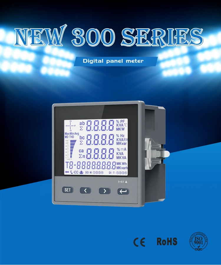 6 In1 Din Rail Electric Multifunction Power Meter Panel Lcd Energy ...