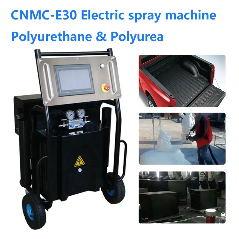 CNMC-E2 Polyurethane Spray Machine - Efficient Foam Solution
