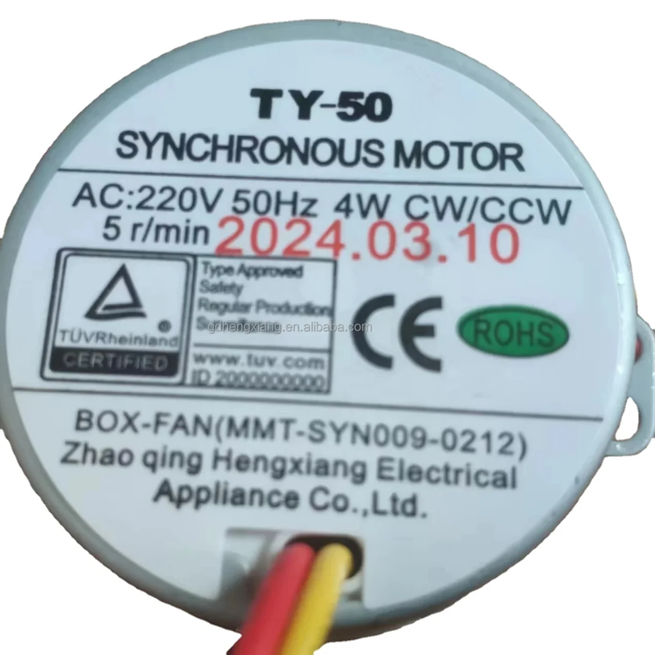 Zhaoqing Hengxiang Electrical TY-50 Synchronous Motor for Fans