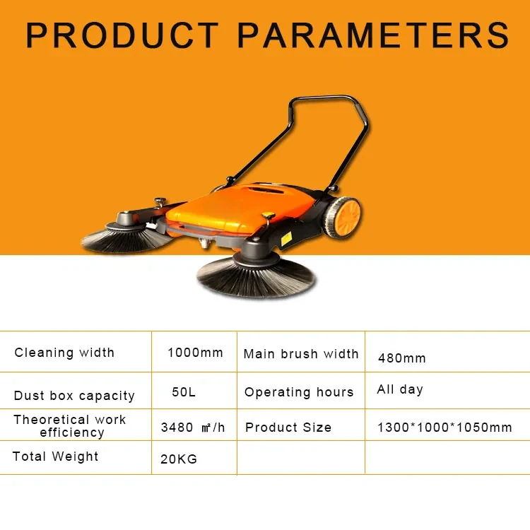 Garden Yard Floor Sweeper Manual Street Sweeper Push By Hand Sweeper ...