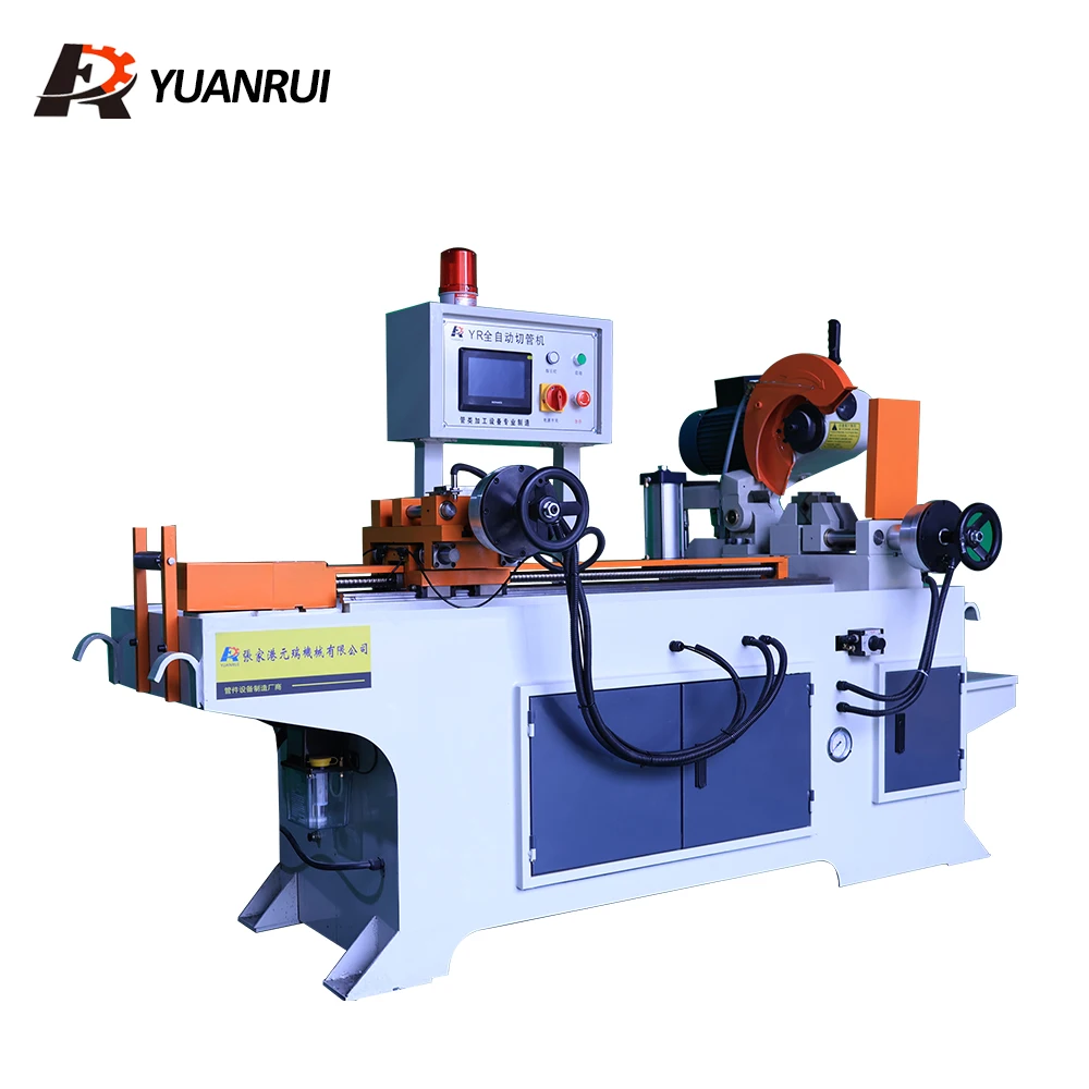 Mc-325cnc Fully Automatic Pipe Cutting Machine,High-speed Multi Angle Cnc Lathe,Aluminum Cutting ...