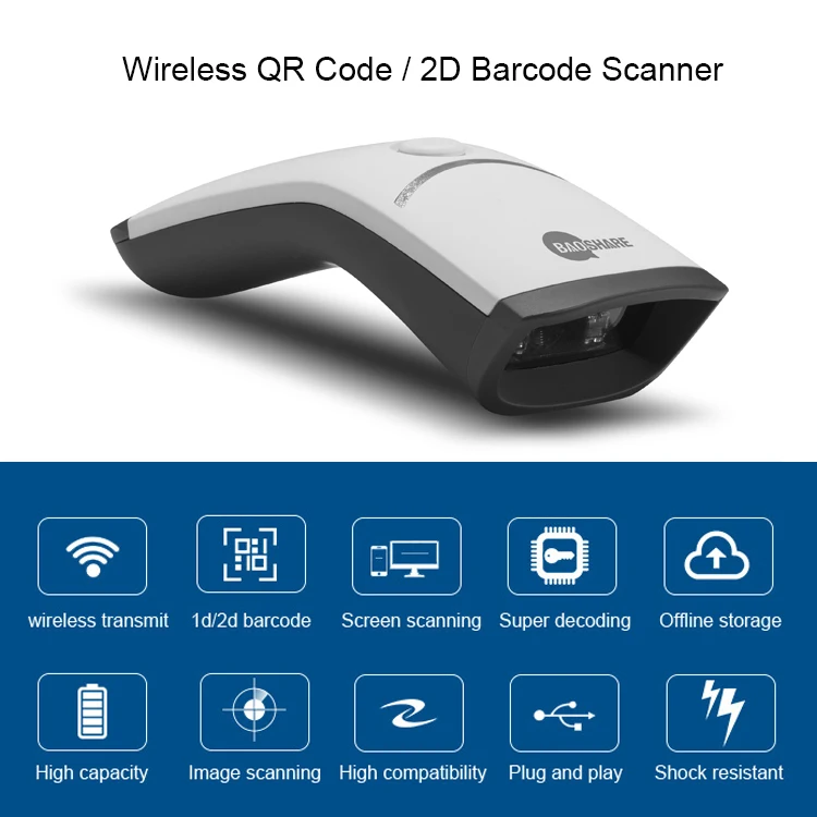 Long Range Wireless 2D Barcode Scanners for Efficient Tracking