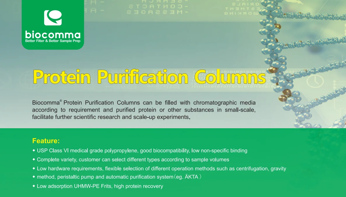 Biocomma Affinity Chromatography Columns for Protein DNA Purification