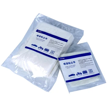 Kiline Quarter Fold Knitted Dust Wipes Sticky Car Paint Cloths Tack Rag ...