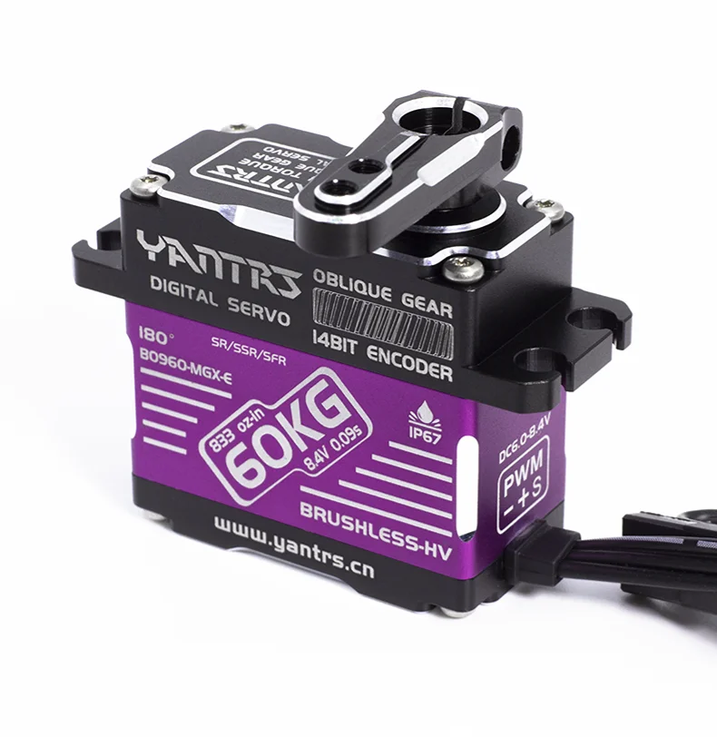 Yantrs 60kg Brushless Servo Magnetic Induction 8.4v High Torque ...