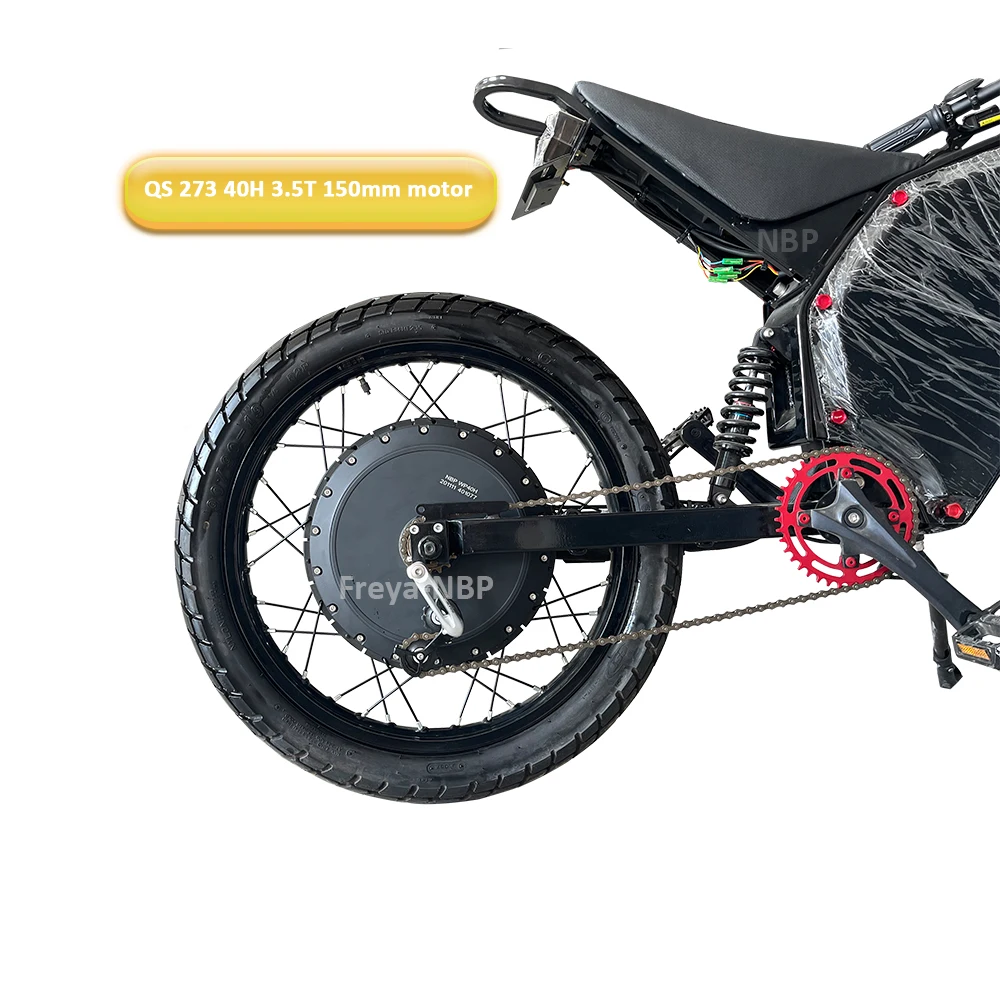 High Speed QS 273 V3 V4 40H 150mm 72v8000w Motor Kits