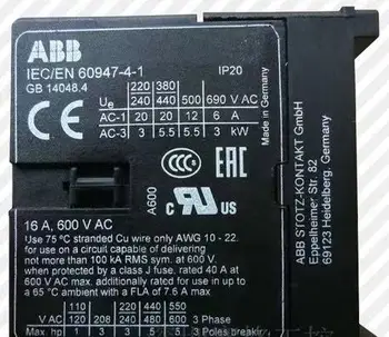 접촉기 Iec/en 60947-4 1 100% 독창적이고 새로운 - Buy 16a 600vac 접촉기,와이드 발 접촉기,독일 Product on Alibaba.com