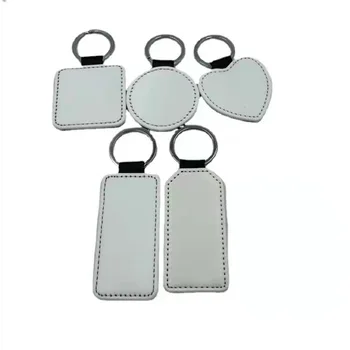 Top Quality Sublimation Leather Keyholder Blank Sublimation Double ...