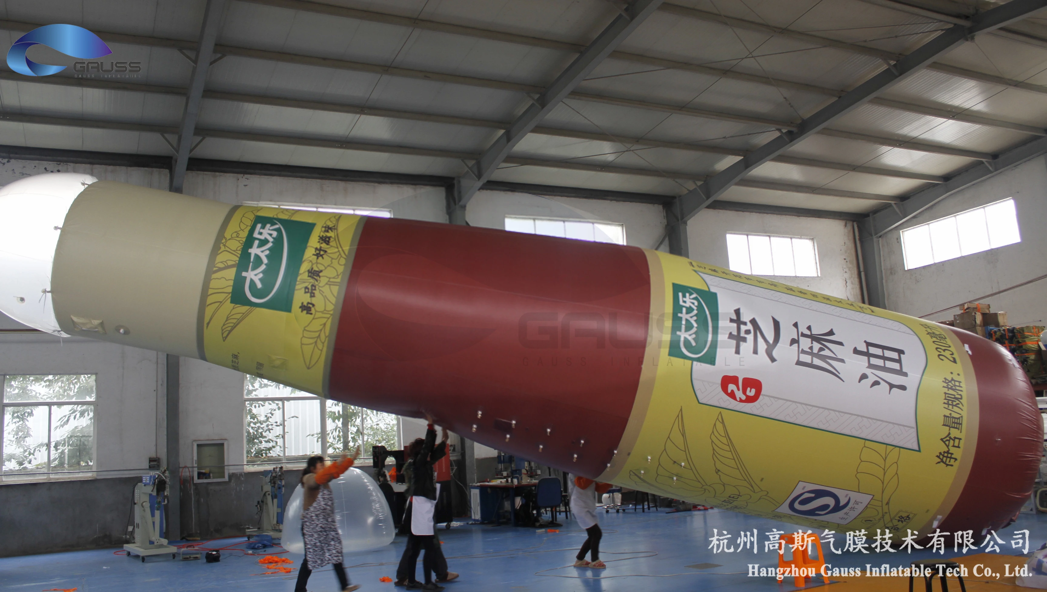 Helium Inflatable Bottles & Cans Remote Control Fly Giant Inflatable ...