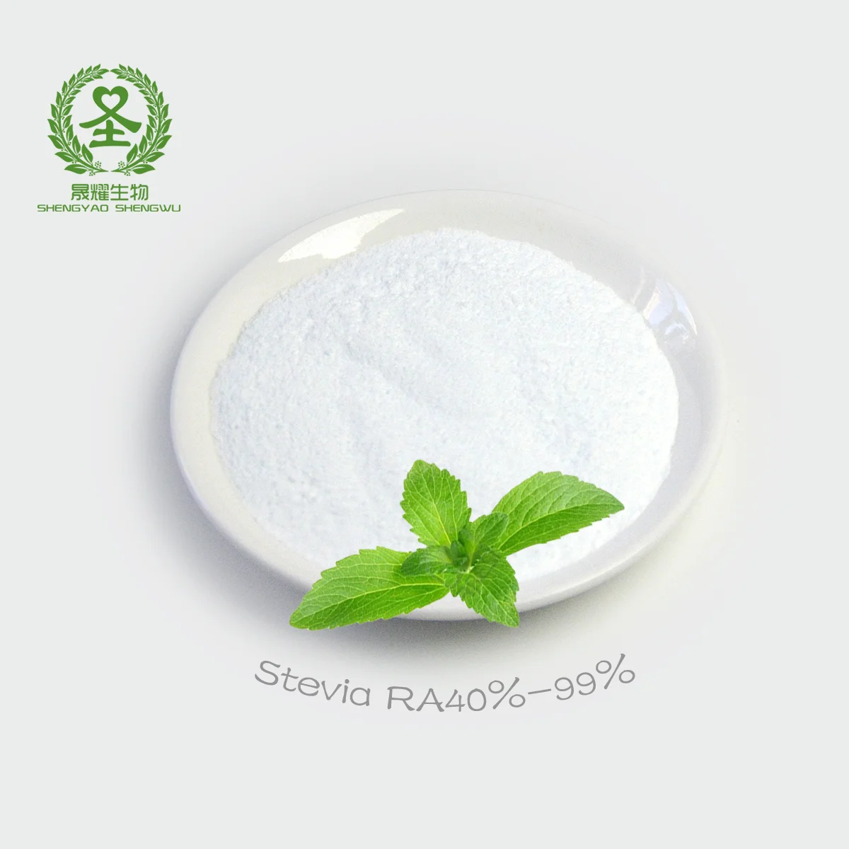Pure Natural Stevia Leaf Extract Stevioside Pure Food Sweetener 40%- 99 ...
