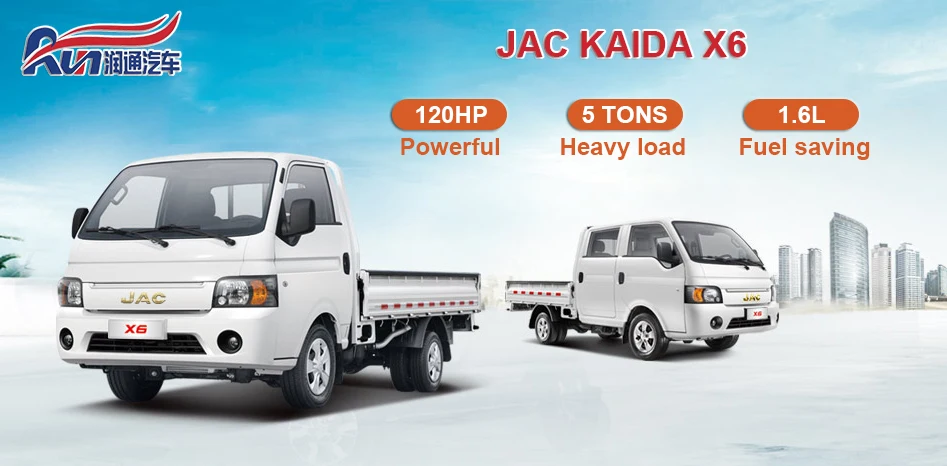Jac Kaida X6 1.6l 120 Horsepower Gasoline 2.97 Meters Dropside Double ...