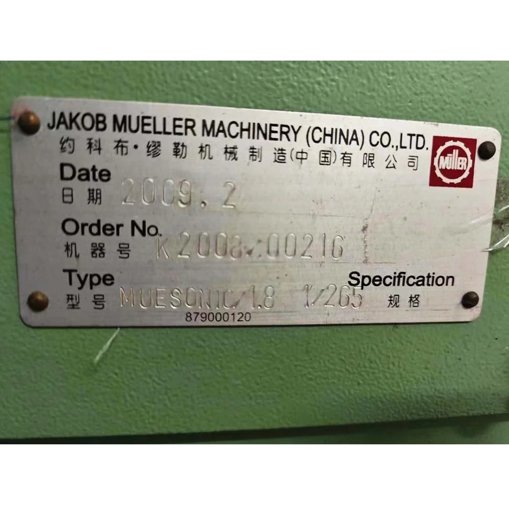 Direct Supplier Muller Ultrasonic Label Cutting Machine Second Hand ...