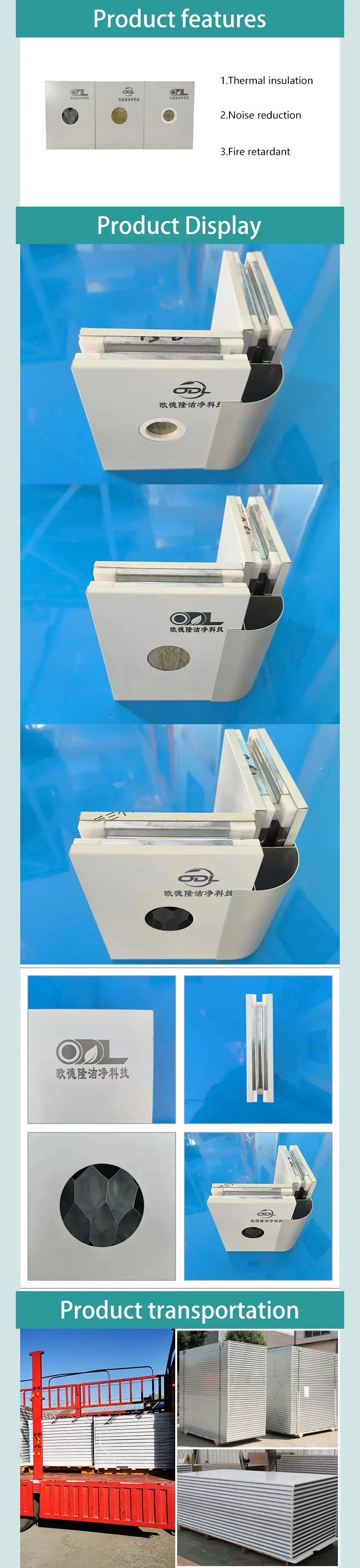 Gmp Premium Aluminum Honeycomb Sandwich Panel - Building Materials For ...