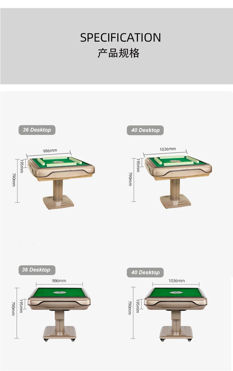 Regular Size Champagne Gold Electronic Foldable Automatic Mahjong Table ...