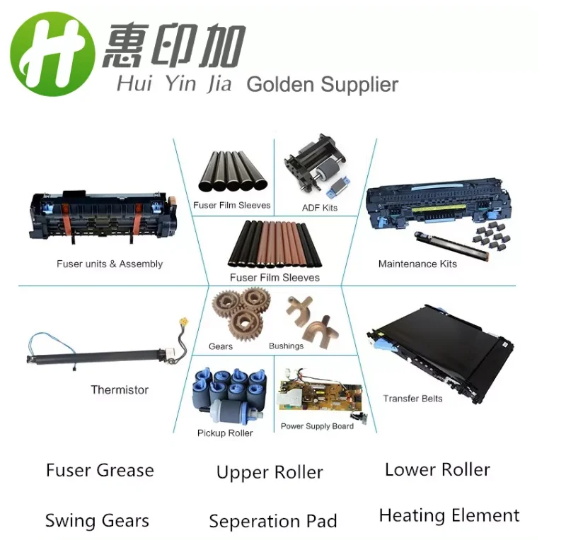 C12C937771 Pickup Roller for EPSON Ecotank L8050 & L18050