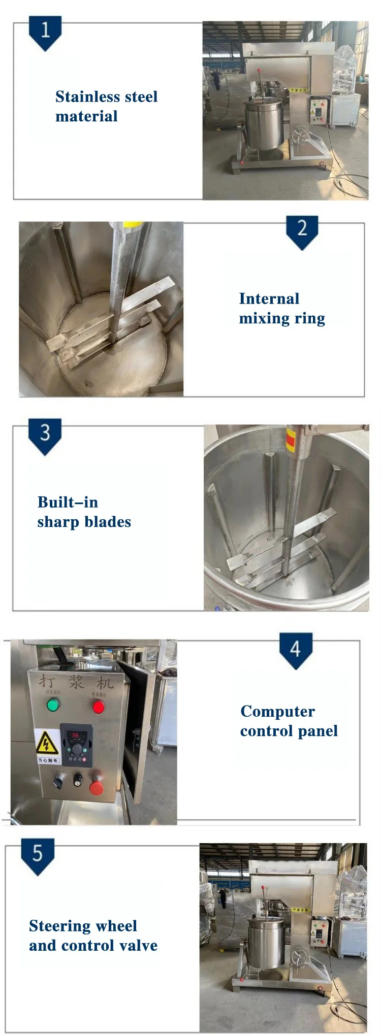 Fish Chicken Beef Mutton Meat Pulping Meat Shrimp Paste Food Beating ...