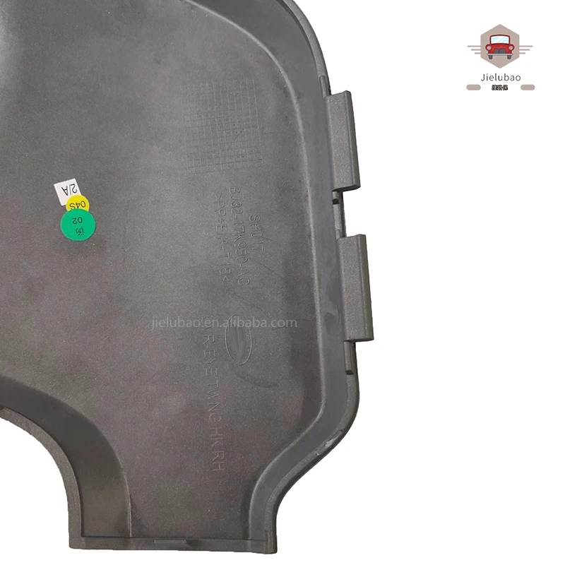 Replace or Repair CAR REAR BUMPER TRIM COVER LR026328