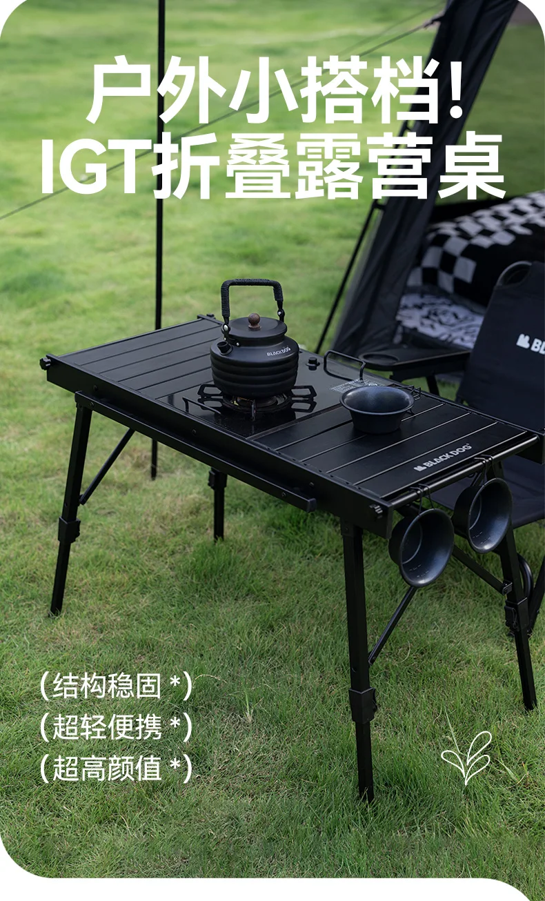 Blackdog IGT Combination Table - Portable Folding Outdoor