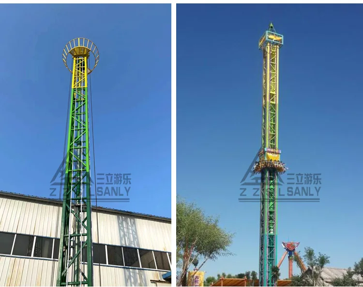 High Quality Funfair Attraction Manege Fairground Thrill Extreme Theme ...