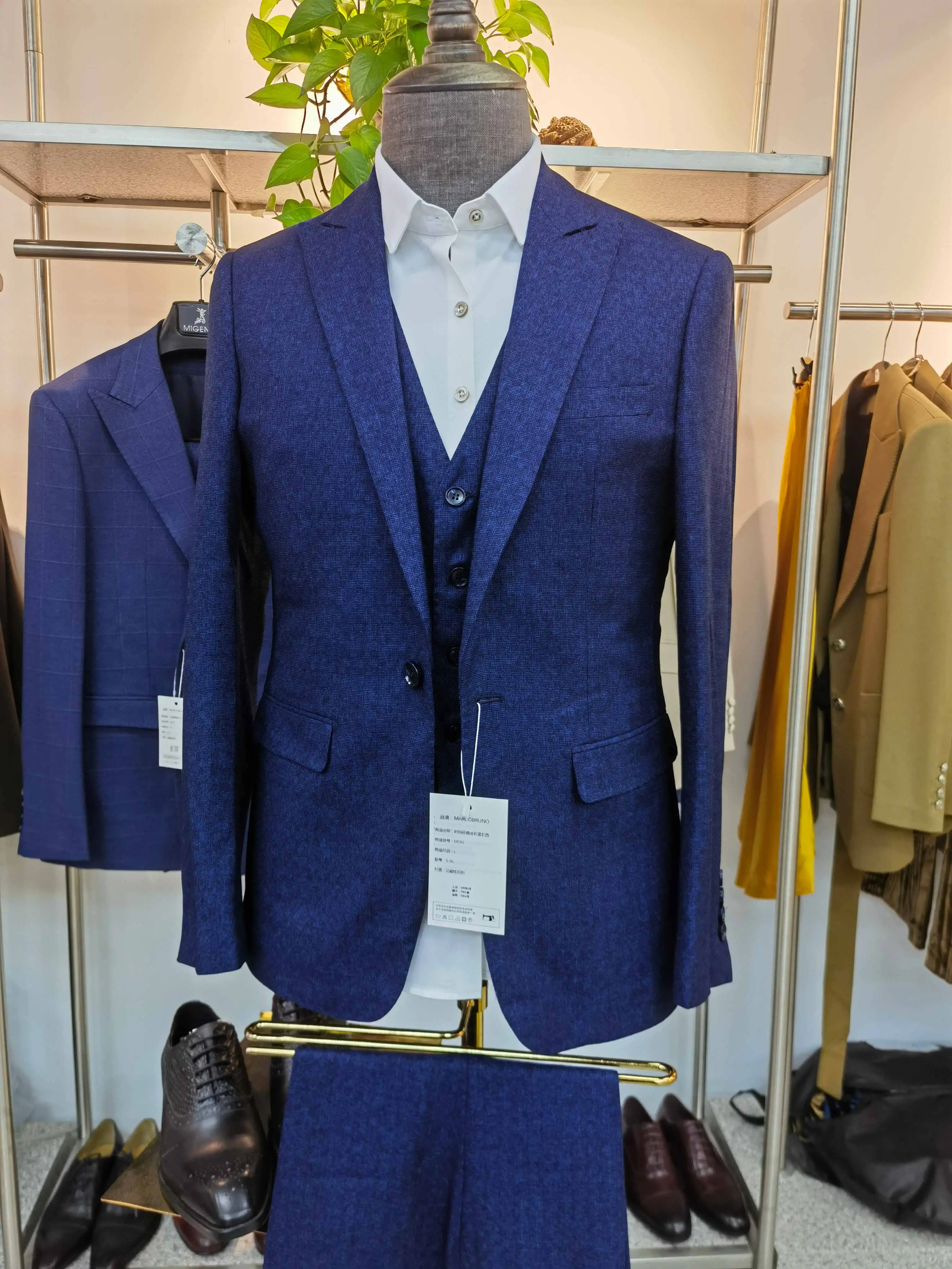 Made to Measure Handmade Luxury Quality 100% Polyester Fibre Satin ...