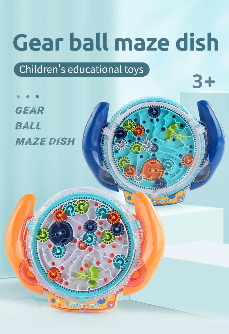 Children's Science Education Puzzle Toys Hand Eye Coordination Exercise ...