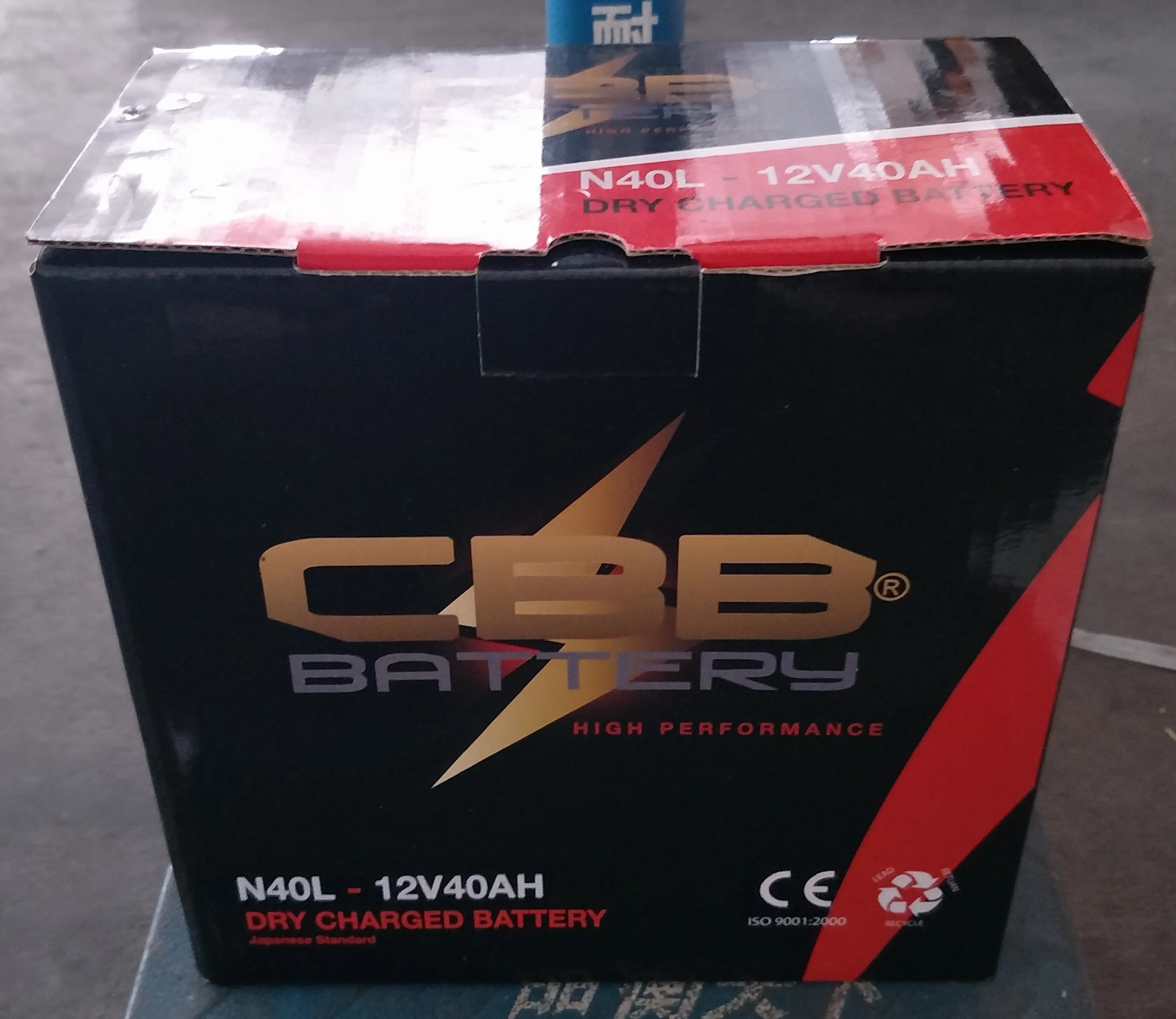 CBB 32B24RS 12V 40ah Dry Charged Car Battery - Reliable Power