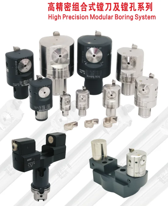 Stainless Steel Precision Boring Head for Milling Machines