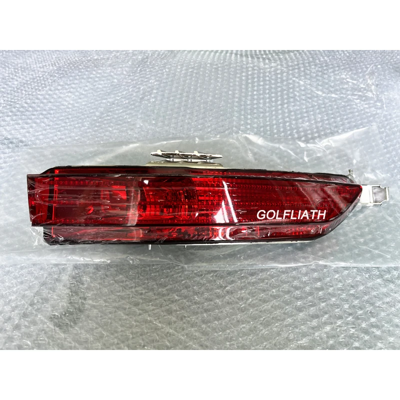 Rear Bumper Lamp Singal Light For Touareg 7p6945701c/7p6945702c - Buy ...