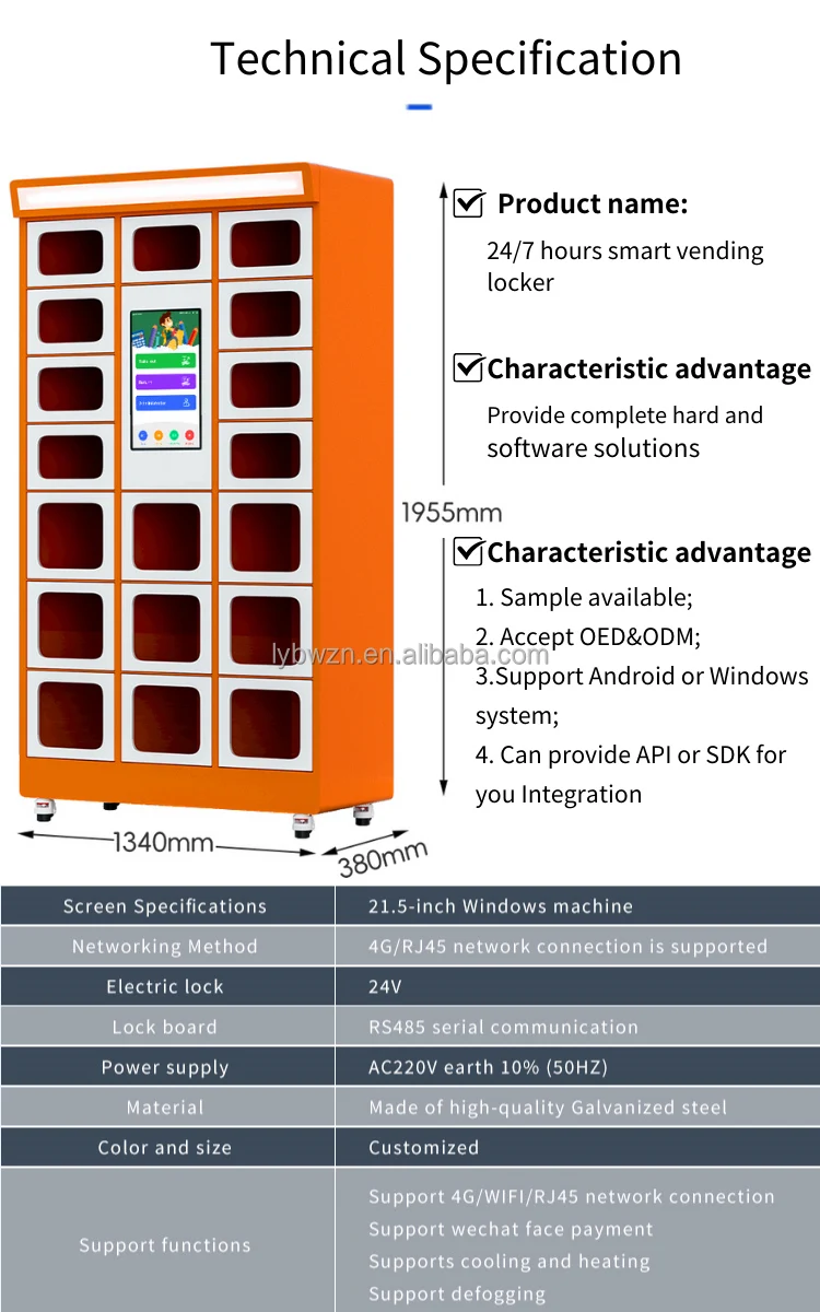 Baiwei Locker Smart Vending Machine Toys Packed Food Vending Machine ...