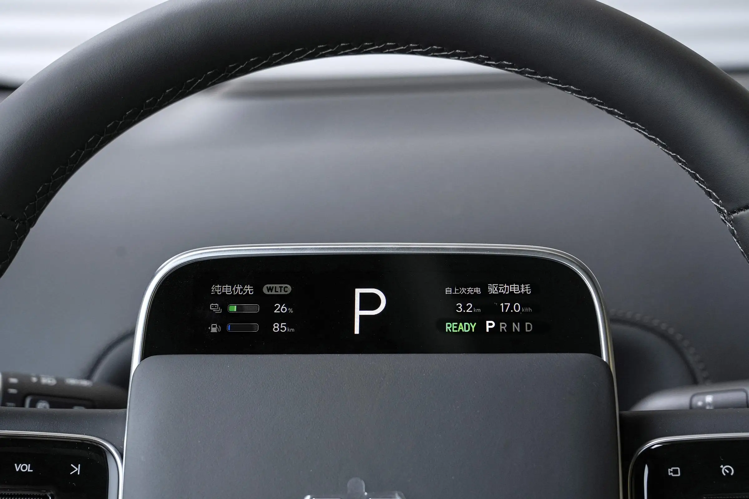 Li Xiang Leading Ideal L7 L8 L9 Autos Electric Car Lixiang L7 L8 L9 Li ...