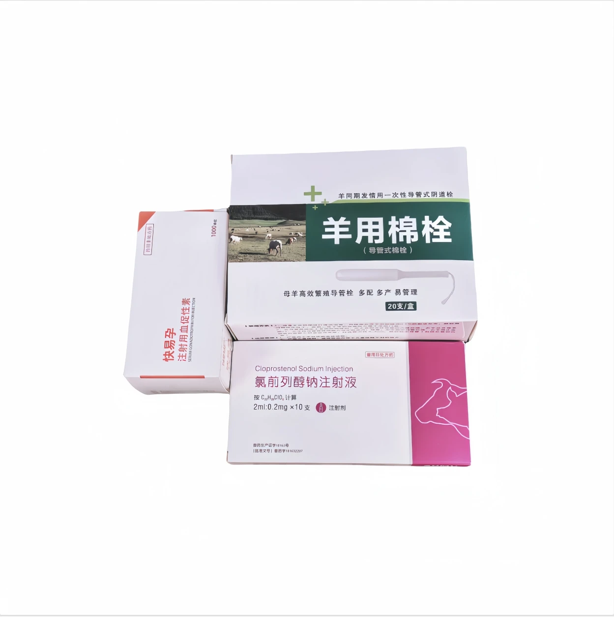 Veterinary Supplies - Sheep Breeding Vaginal Sponges