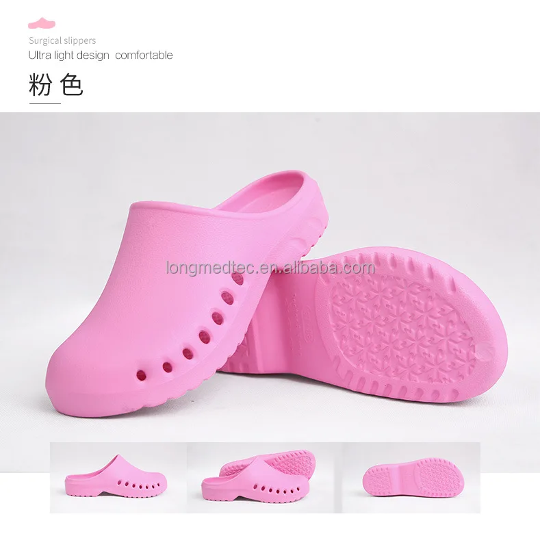 Medical Shoes Surgical Walking Shoe Hospital Worker Shoes Autoclavable ...
