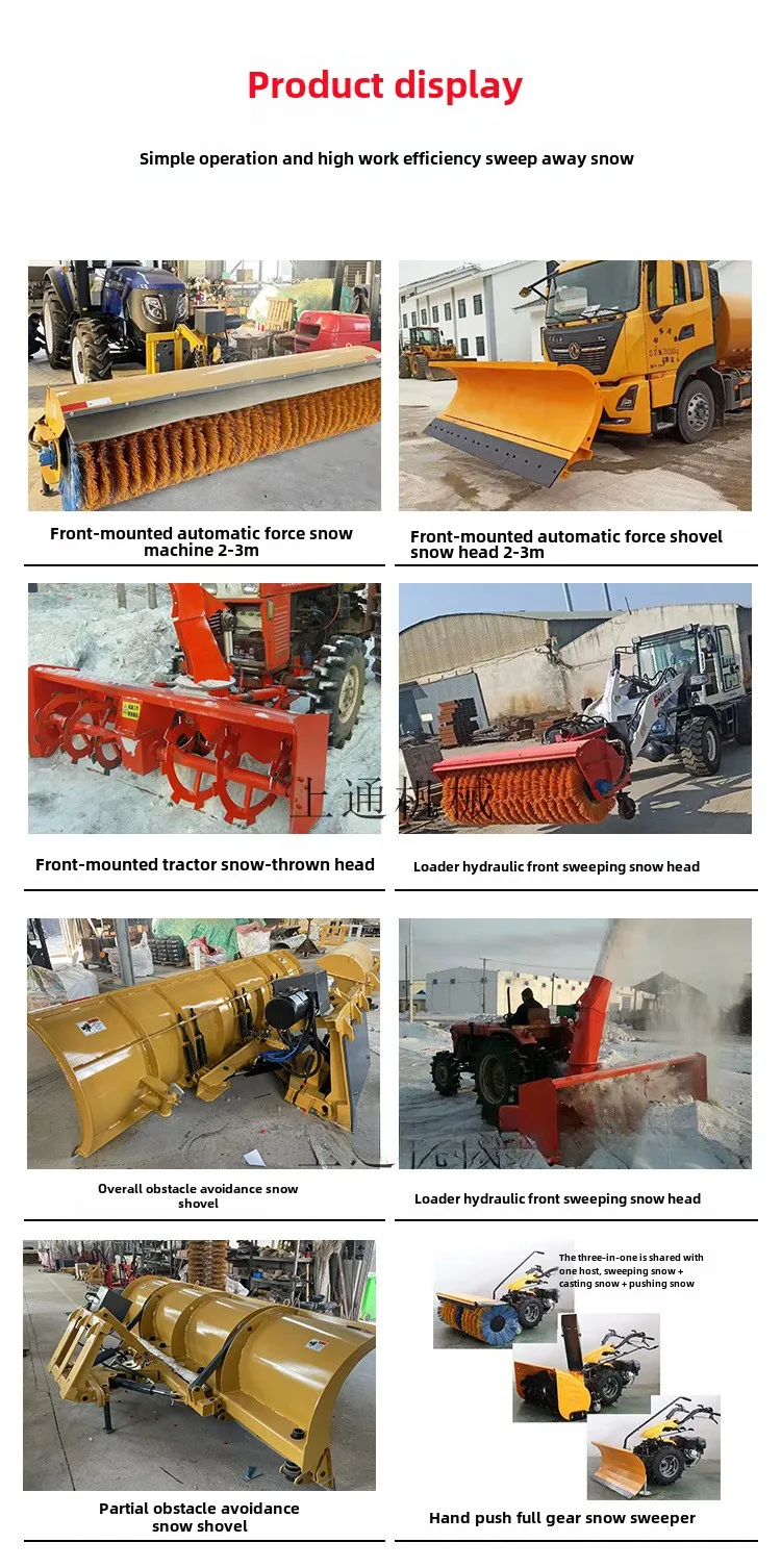 Tractor-Modified 2 M Front Rear Snow Shovel Vegetable Greenhouse Road ...