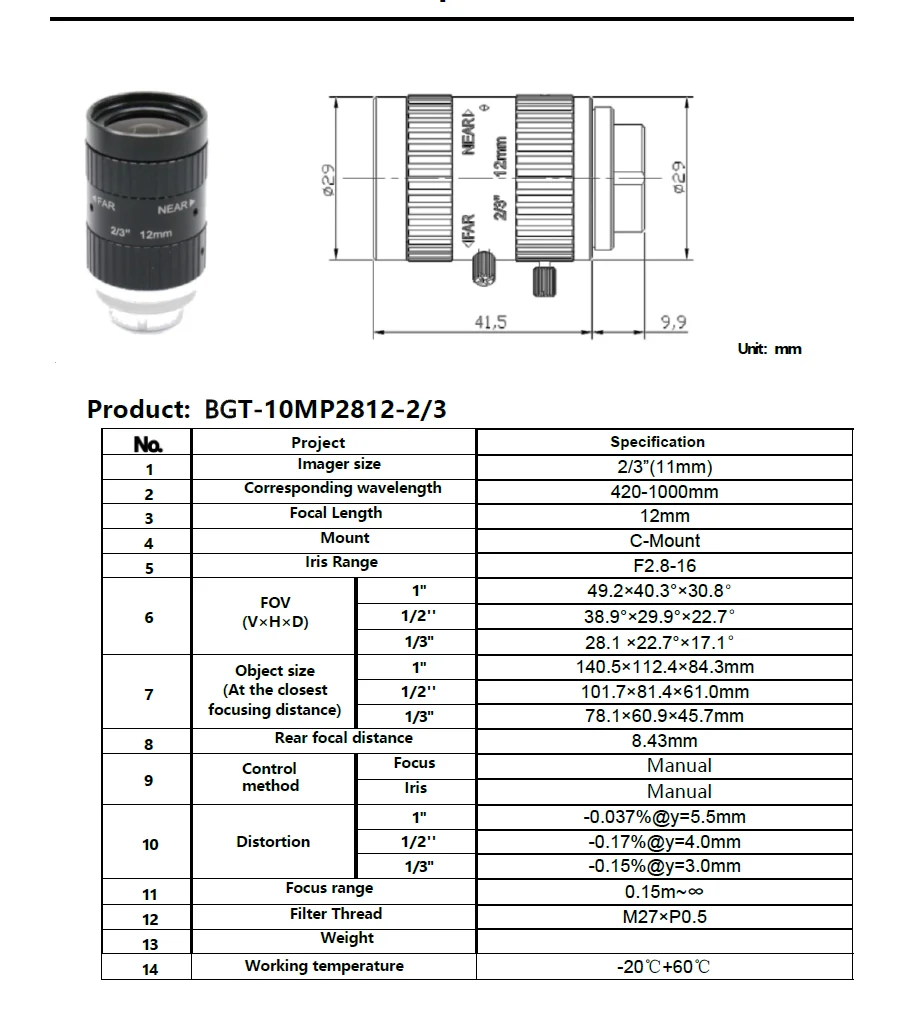 Visual System Fixed Focus Camera Ultra-high Definition C-interface BGT ...