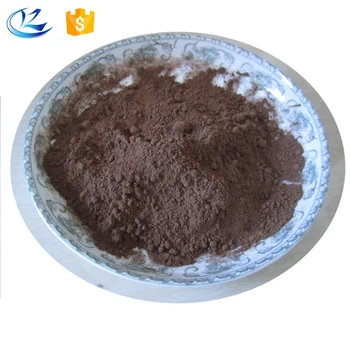 High Quality Natural Cocoa Powder With Theobromine Manufactured In ...