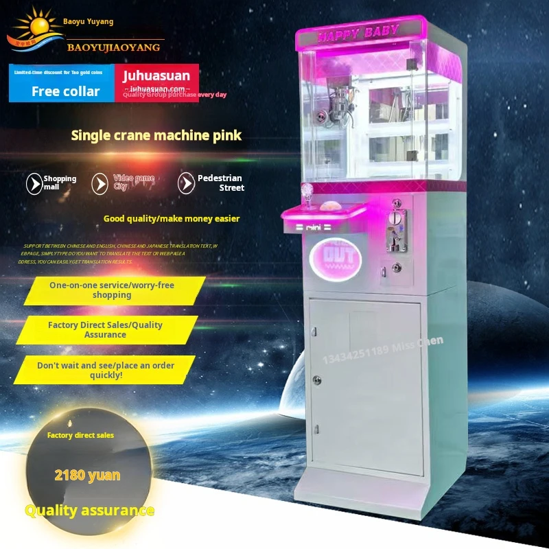 Toda mega mini claw machine mini claw machine claw machine mini ...