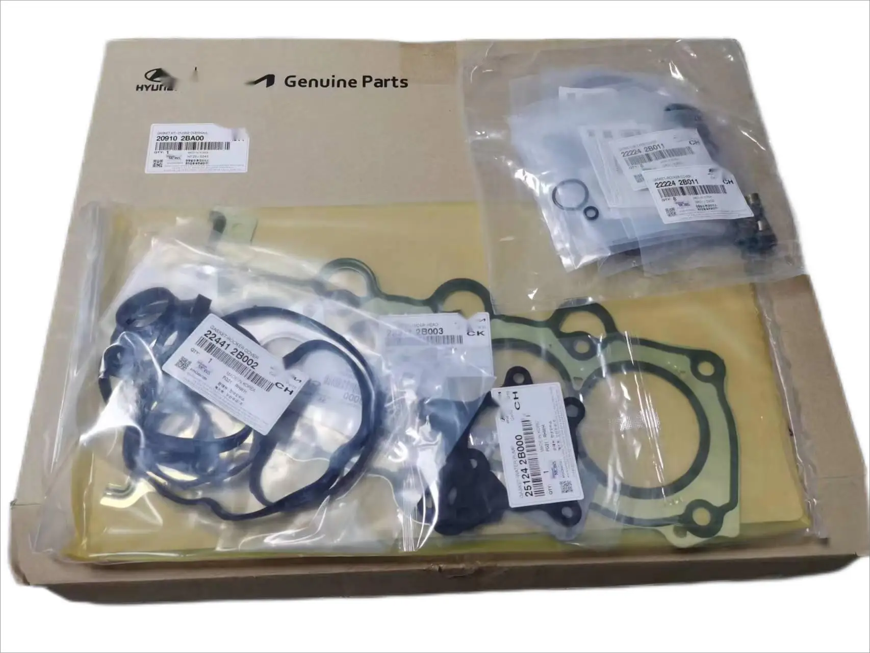 Hyundai 20910-2BA00 Full Gasket Set - High Quality Auto Parts