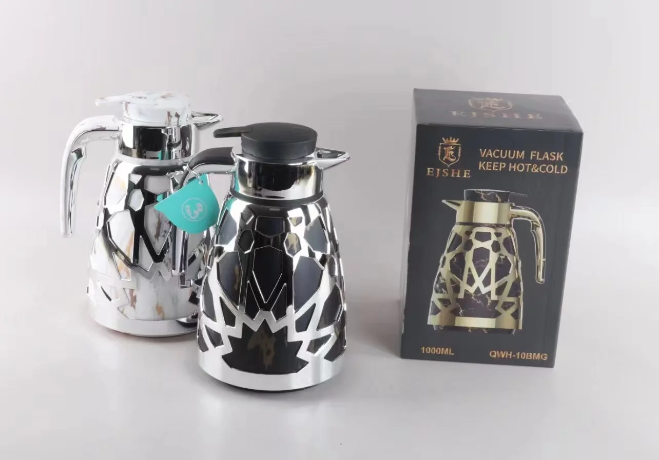Wholesale Arabic Coffee Dallah & Tea Flask - 1L Luxury