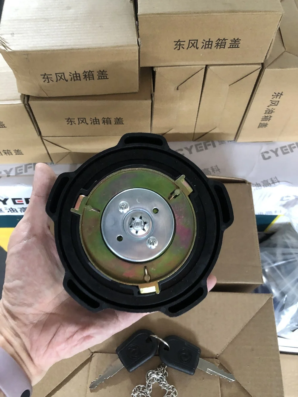 Fuel Tank Cap with Key Kit for Dongfeng KL KX - OEM Replacement, High ...