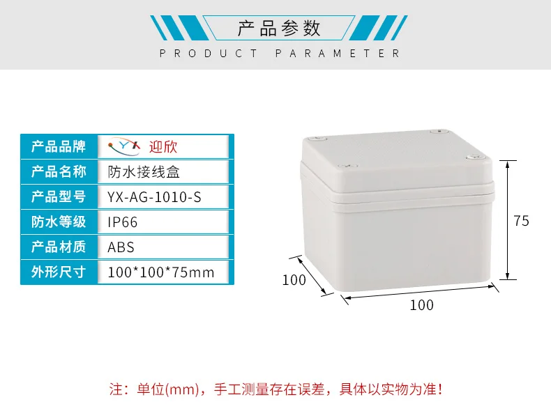 Mcb Electrical Distribution Box Mcb Distribution Box Size Manufacturers ...