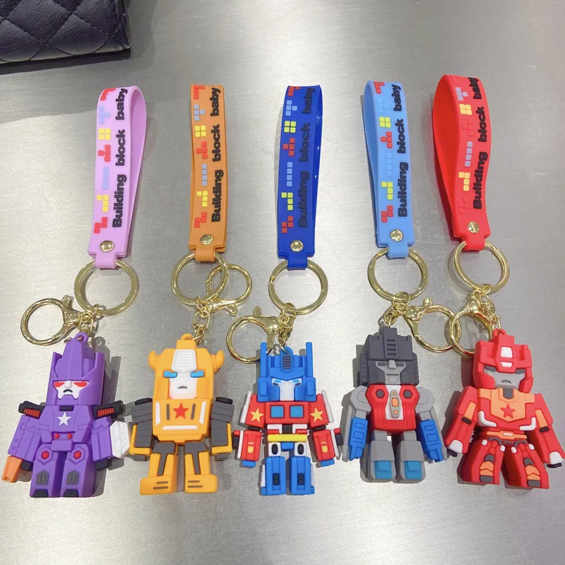Cartoon Transformer Key Chain - Creative Robot Pendant