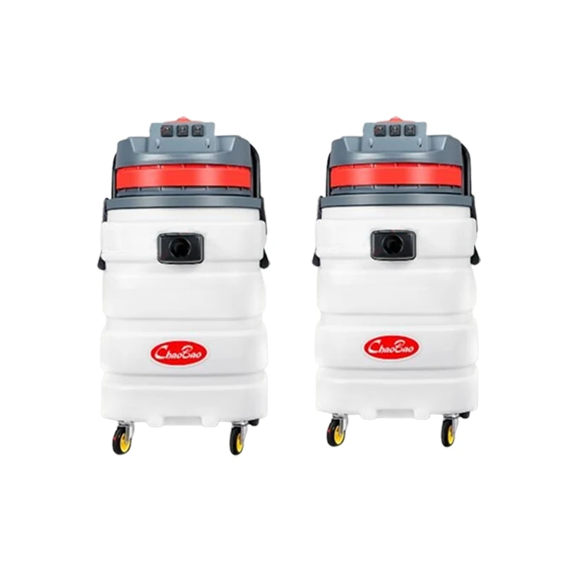 Commercial Wet And Dry Car Wash Industrial Vacuum Cleaner With Self ...