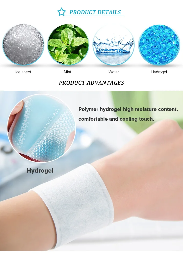 ISO Approved Menthol Cold Packs Baby Hydrogel Fever Cooling Gel Strips ...